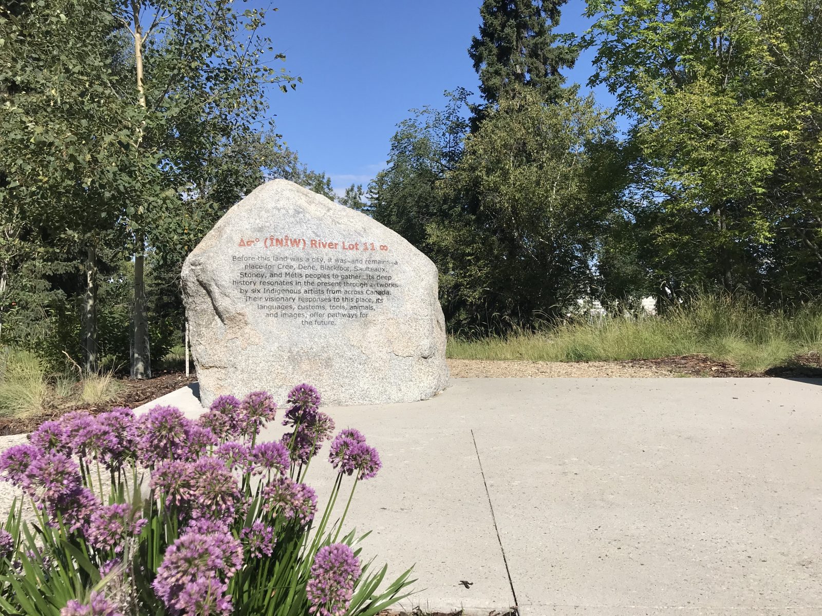 Edmonton’s River Lots: A Layer in Our History – Edmonton City as Museum ...