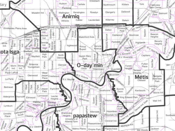 Edmonton Heritage, History, Stories | Edmonton City as Museum Project ECAMP